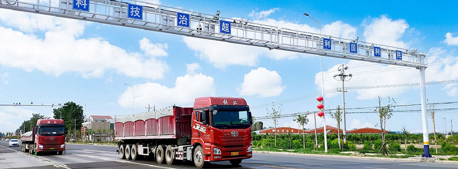 Quality WIM System & High Speed Weigh In Motion factory from China