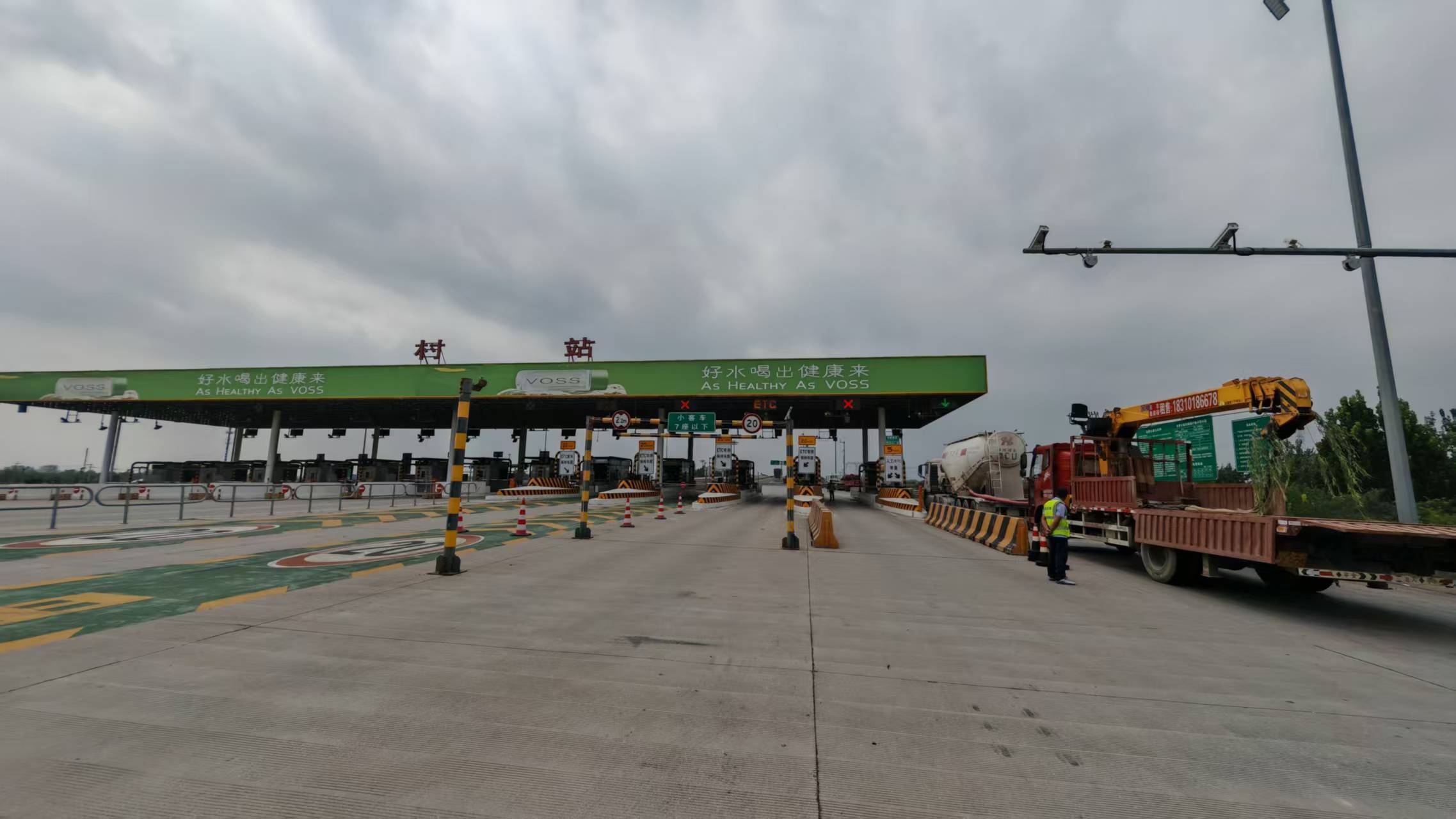 40T Single Axle Load Low Speed Weigh In Motion with Data Store of 50000 ...